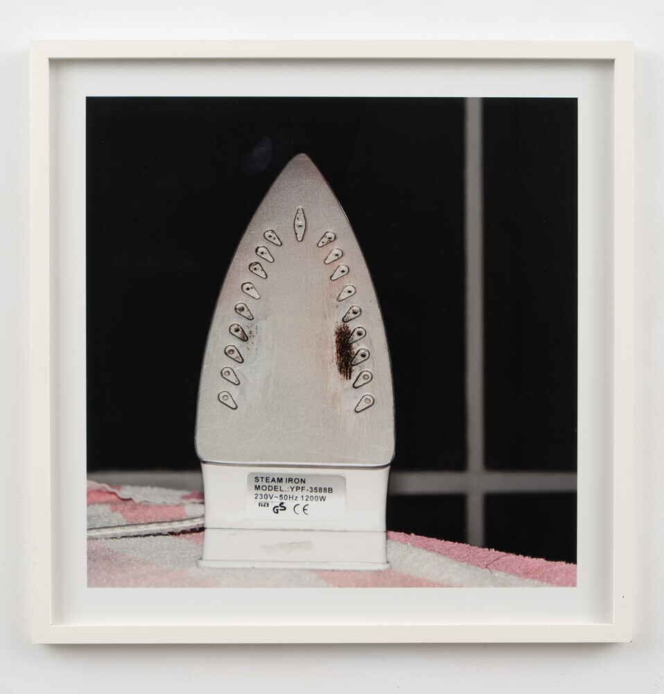 Domestic Series: Steam Iron | Studio Museum in Harlem